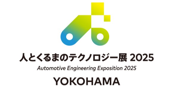 SAEジャパン2025 | MTSシステムズ